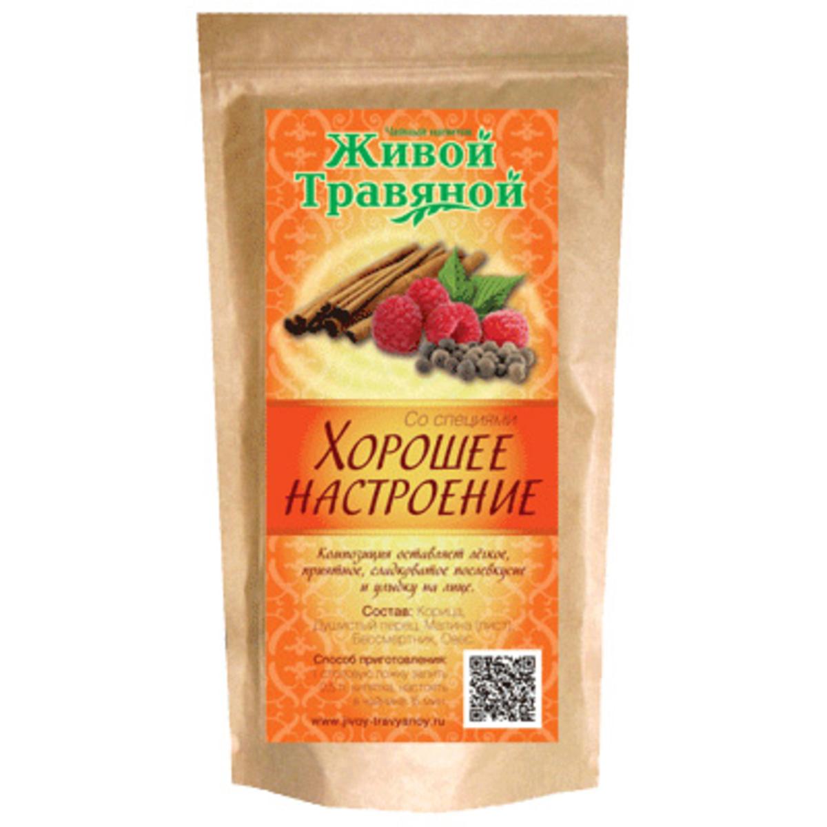 Купить Фиточай живой травяной со специями "Хорошее настроение", 60 г ...