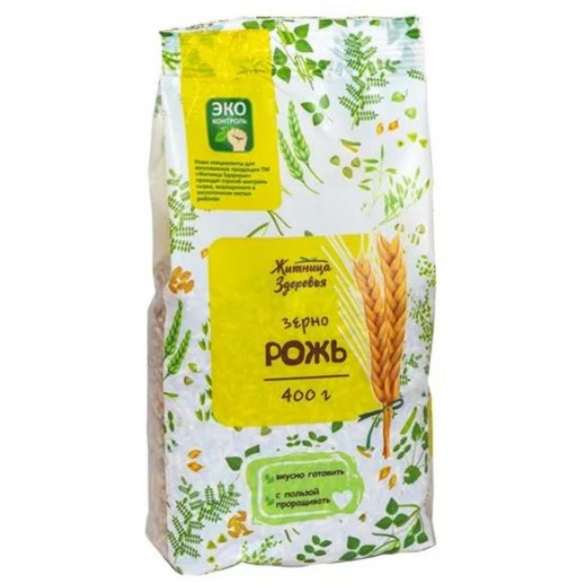 Купить Рожь для проращивания "Житница здоровья", 400 г - Экоcтория ...