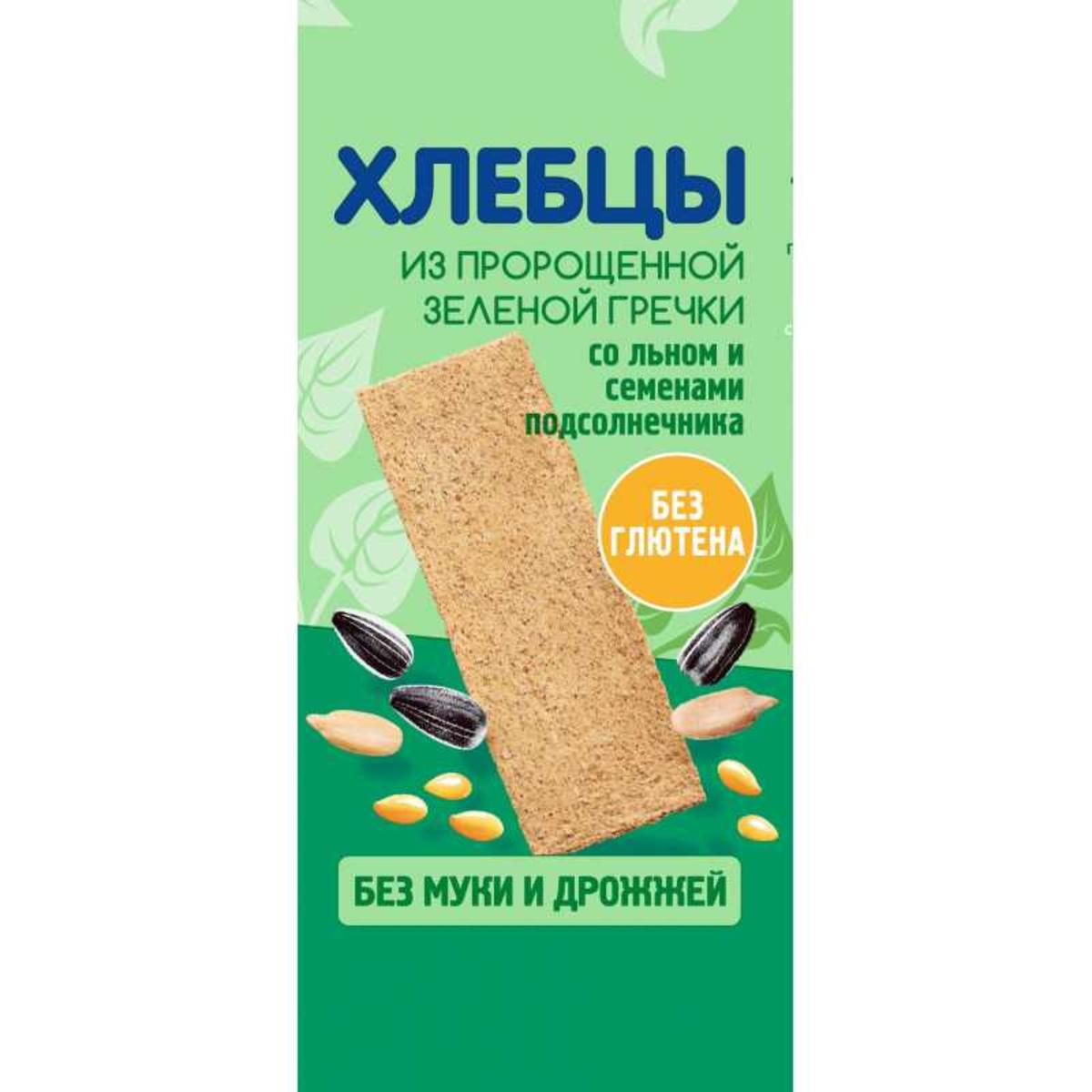 Купить Хлебцы из зеленой гречки со льном и семенами подсолнечника ...