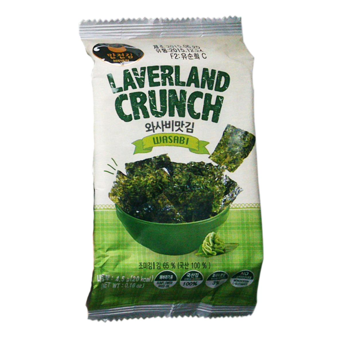 Купить Морская капуста хрустящая с васаби Laverland Crunch Crispy ...